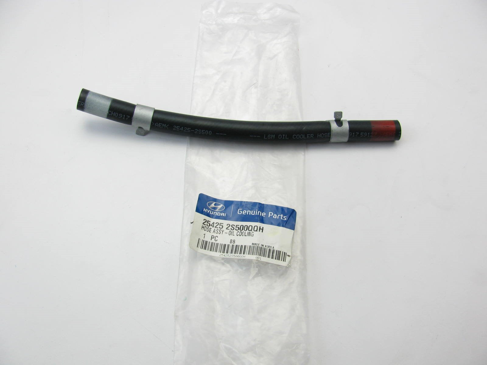 NEW GENUINE Oil Cooler Tube Rubber Hose Line OEM For Hyundai 254252S50 ...