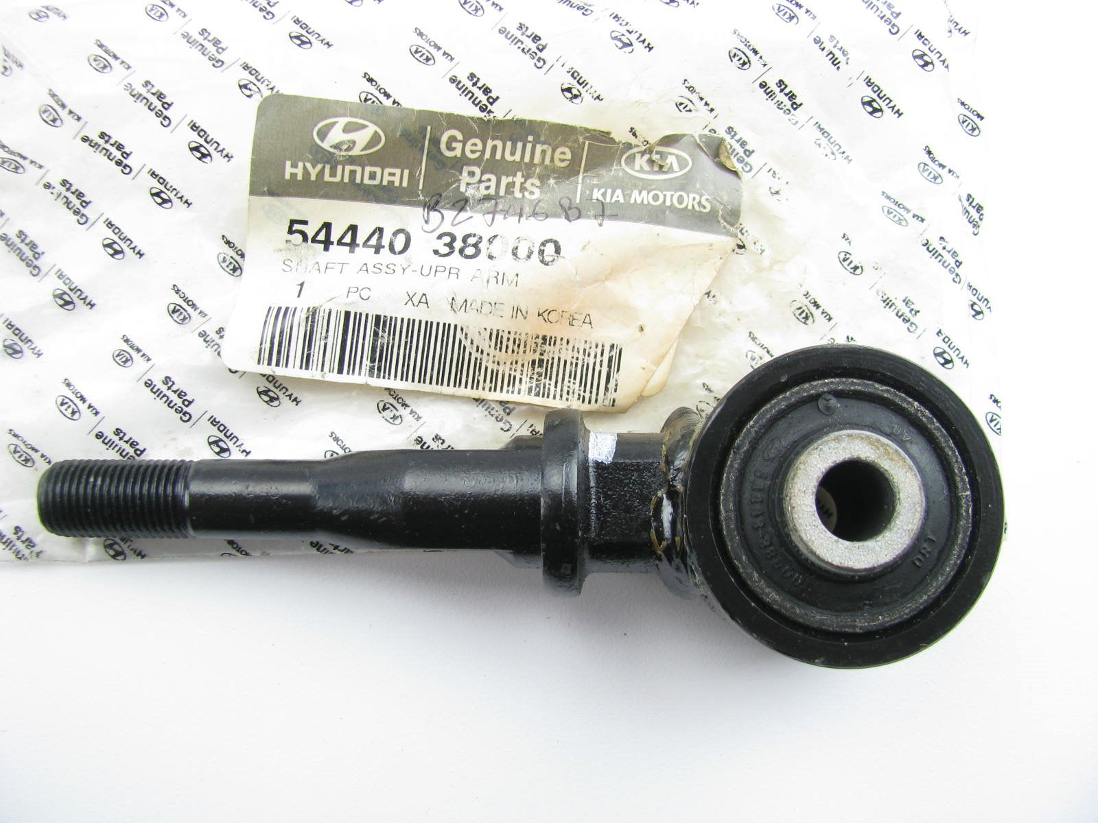 NEW GENUINE Front Upper Control Arm Shaft & Bushing Kit OEM For Hyunda ...