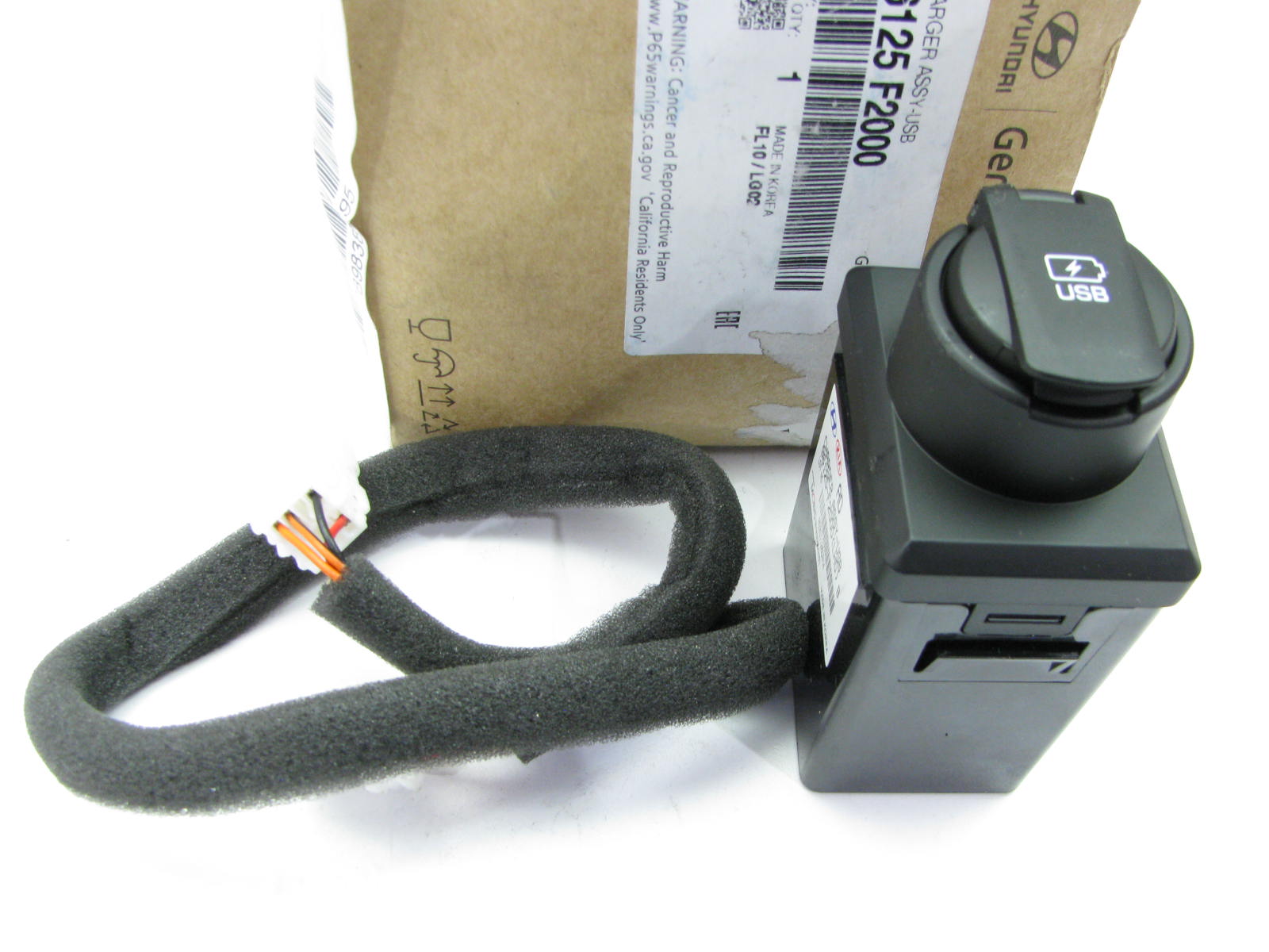 NEW - OEM 96125F2000 Charging Port For 2017-2020 Hyundai Elantra ...