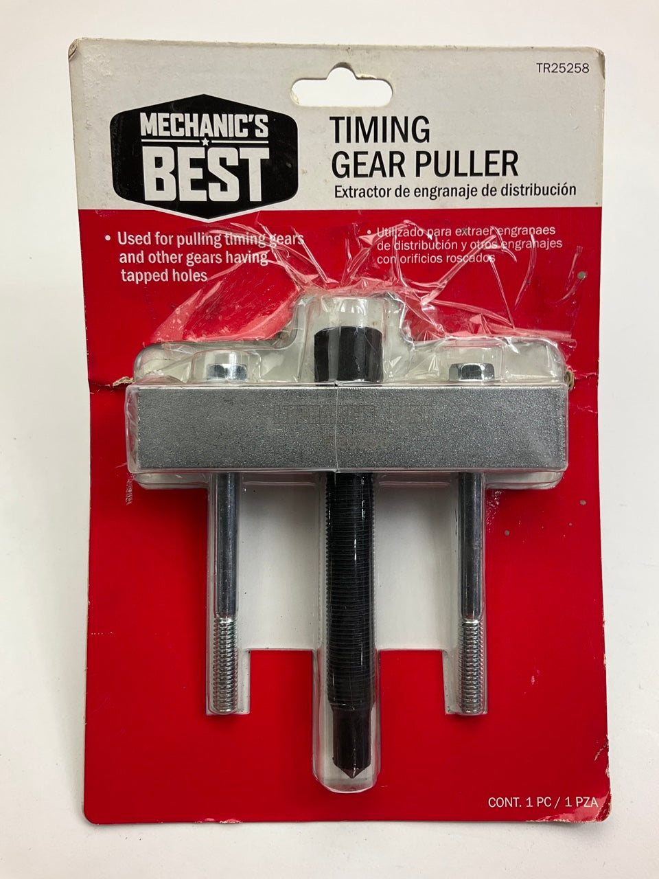 MECHANICS BEST TR25258 Timing Gear Puller Pulley Removal Tool Kit ...