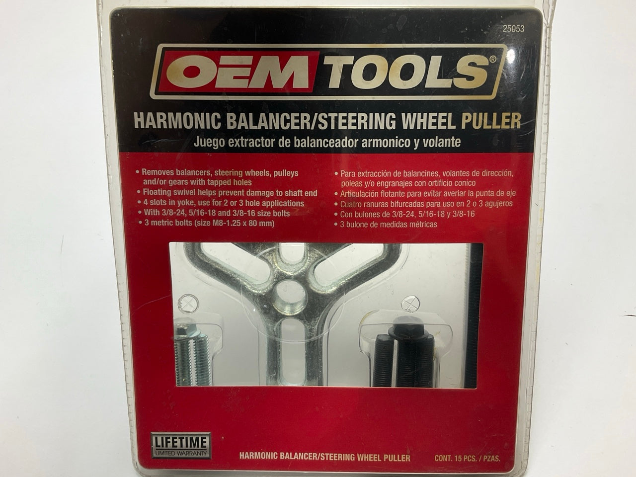 OEM Tools 25053 Heavy Duty Harmonic Balancer Puller Set – Spark Surplus ...