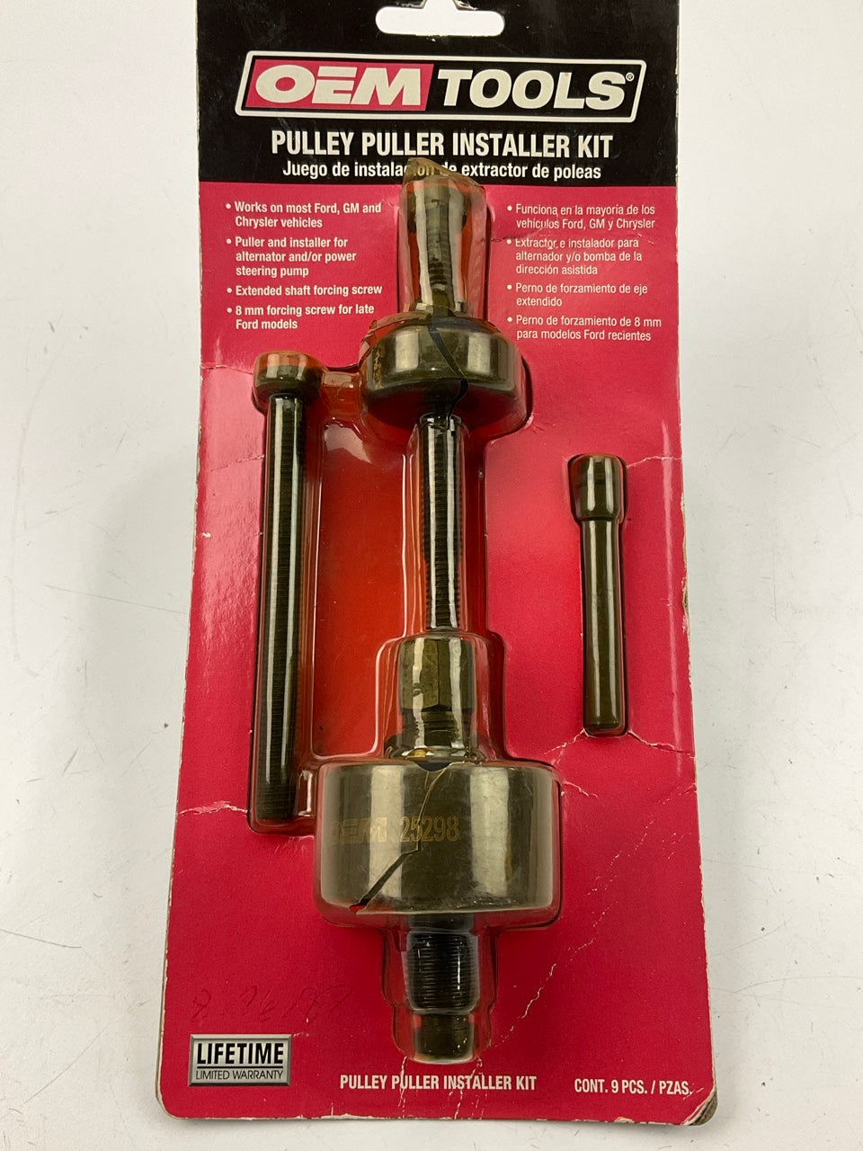 Oem Tools 25298 GM Vacuum & Water Pump Pulley Puller Installer Kit ...