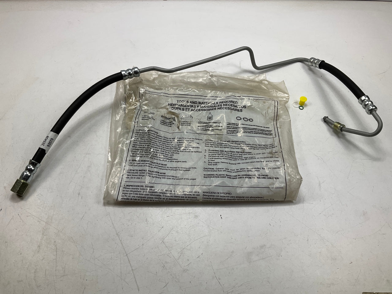 Omega 30053 Power Steering Pressure Hose – Spark Surplus Auto Parts